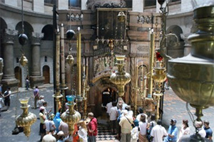 Shopping: THE HOLY SEPULCHER The Anastasis – Christian News from Jerusalem