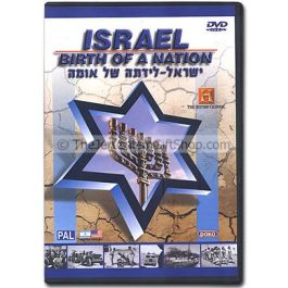 Israel: Birth of a Nation DVD - The Jerusalem Gift Shop