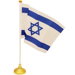 Israeli Flag with Table Stand - The Jerusalem Gift Shop