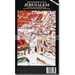 Panoramic Map of Jerusalem - The Jerusalem Gift Shop