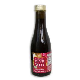 Communion Grape Juice - The Jerusalem Gift Shop