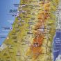 Raised-Relief 3D Map of Israel - Educational Framed Wall Hanging - The ...
