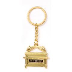 Holy Land Keychains - Religious Keychains from Israel - The Jerusalem ...