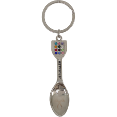 Holy Land Keychains - Religious Keychains from Israel - The Jerusalem ...