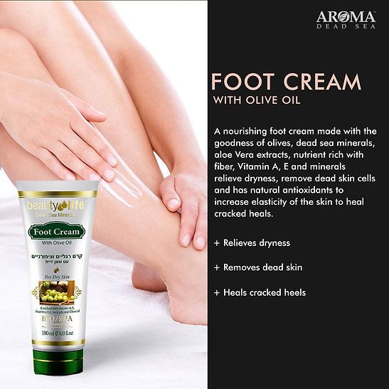 Buy Beauty Life Foot Cream with Olive Oil - The Jerusalem Gift Shop