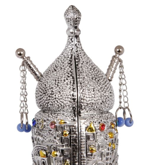 Sefer Torah Scroll - Jerusalem design - 3D Silver and Gold Plated Case ...