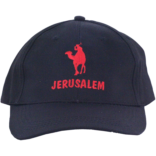 Baseball Cap - Jerusalem - The Jerusalem Gift Shop