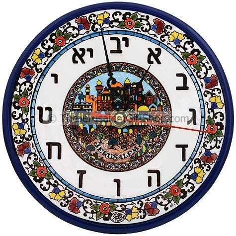 Armenian Ceramic Jerusalem Wall Clock - The Jerusalem Gift Shop