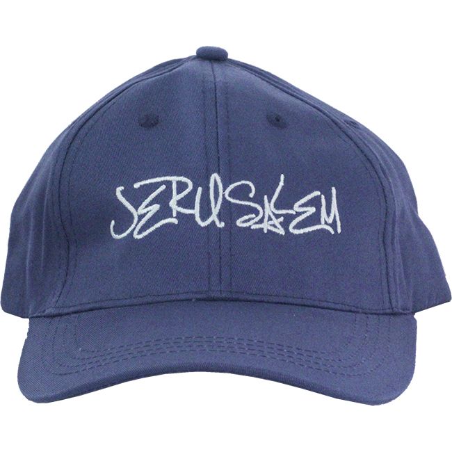 Jerusalem Handwriting Strapback Baseball Cap - The Jerusalem Gift Shop