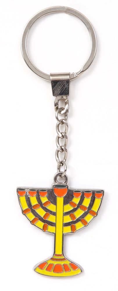 Keychain with a colorful Metal Menorah - The Jerusalem Gift Shop