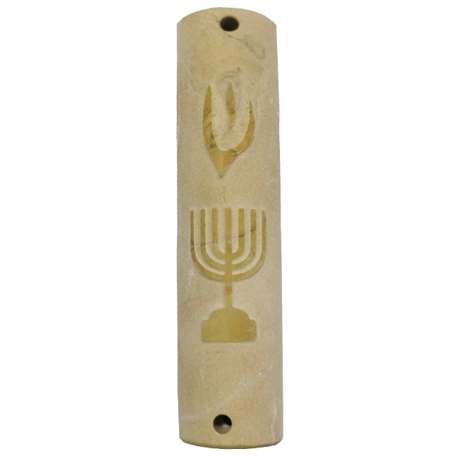 Menorah Jerusalem Stone Mezuzah - The Jerusalem Gift Shop