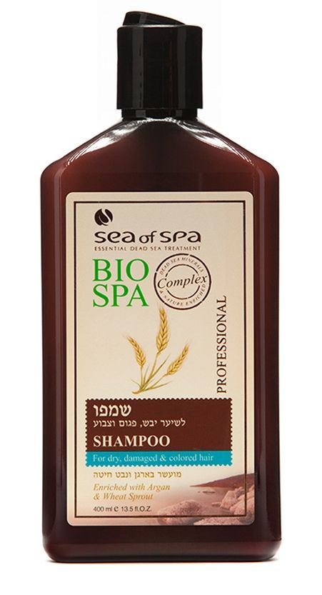 Bio Spa Professional Shampoo with Argan and Wheat Sprout - The ...