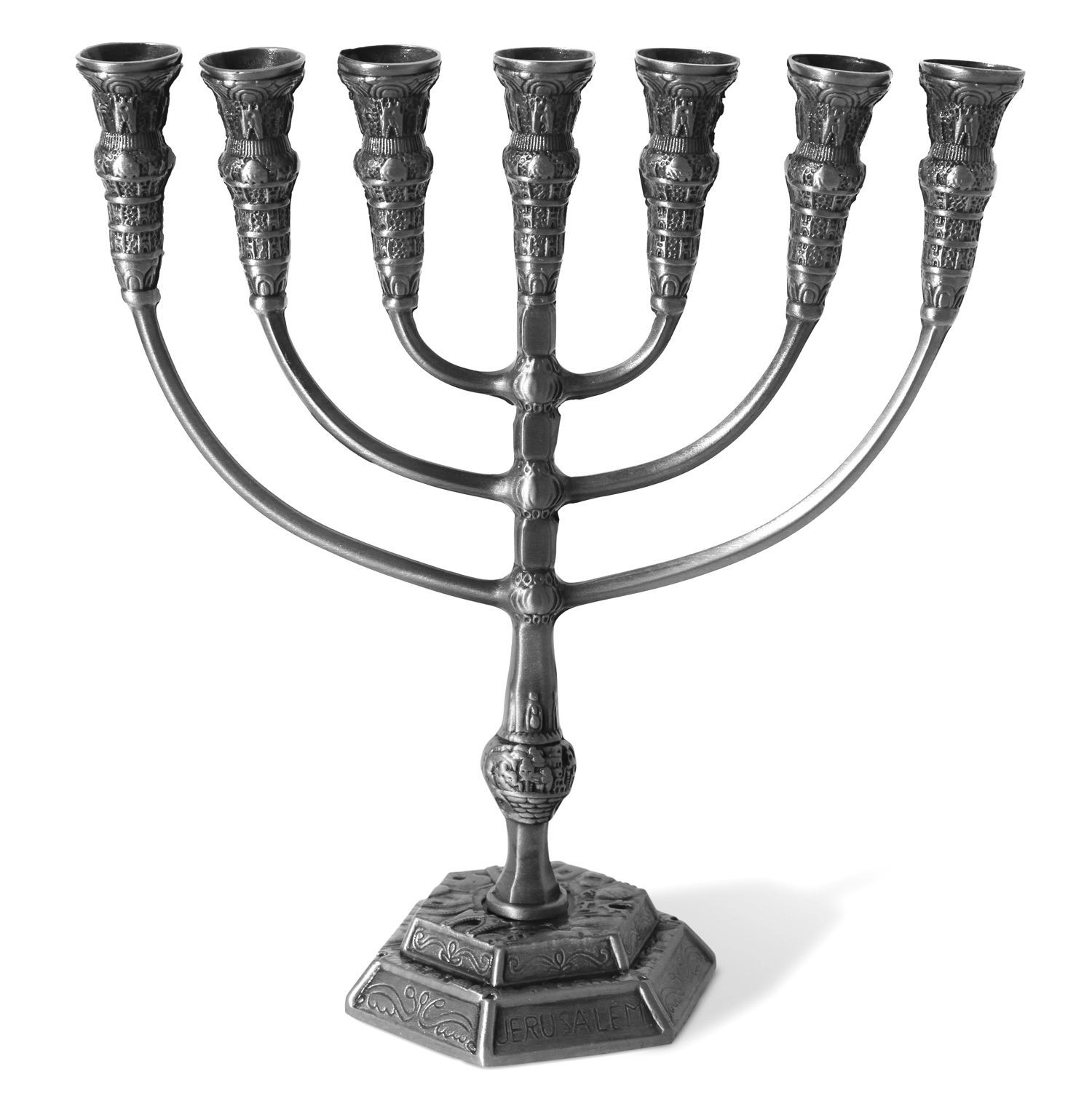 Small Menorah Pewter 15 cm - The Jerusalem Gift Shop