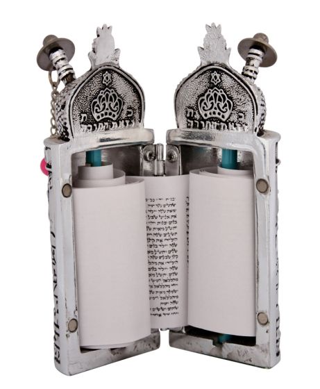 Sefer Torah Scroll - Jerusalem design - 3D Silver Plated Case - The ...