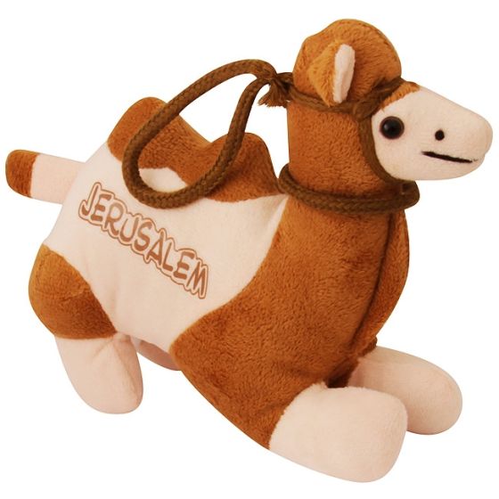 Stuffed Camel Toy with Bridle Jerusalem - The Jerusalem Gift Shop
