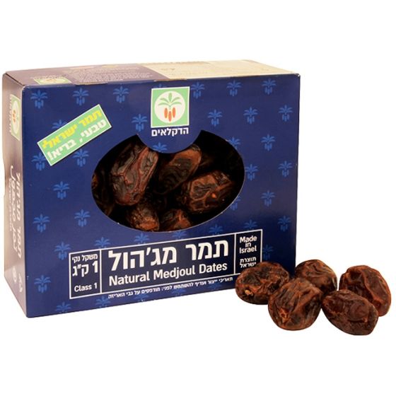 Natural Medjoul Dates from the Jordan River - The Jerusalem Gift Shop