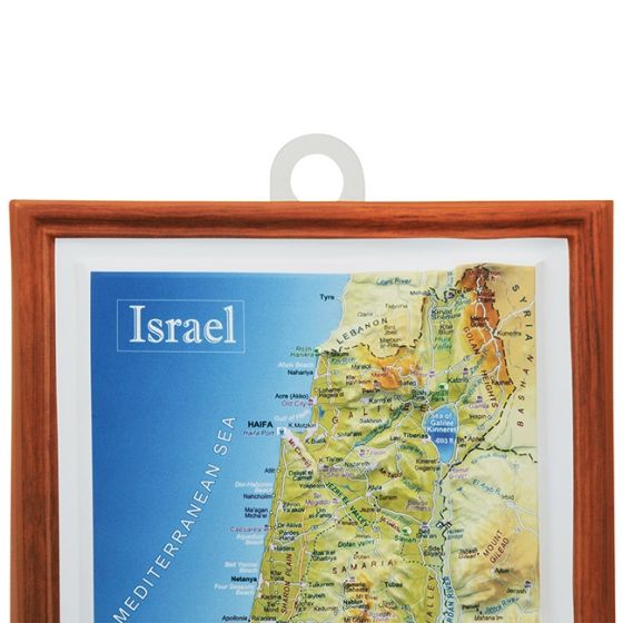 Raised-Relief 3D Map of Israel - Educational Framed Wall Hanging - The ...